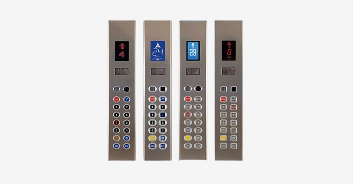 Top-Quality Elevator Operating Panel Display | Elevator Mart